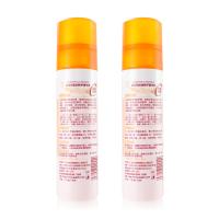 China Shikening Mist Your Secret to Beautiful Hair Keratin Treatment for Repair and Shine for sale
