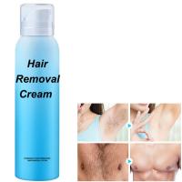 China Facial and Body Hair Removal Cream Organic Depilatory Lotion for Long-Lasting Results for sale
