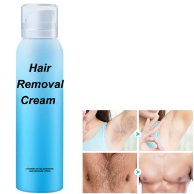 China Facial and Body Hair Removal Cream Organic Depilatory Lotion for Long-Lasting Results for sale