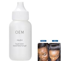 China Strong Hold Waterproof Lace Glue For Full Lace Human Hair Wigs Multi Colors Customize for sale