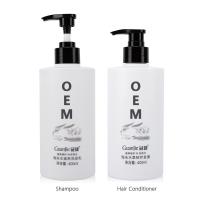 China Experience the Benefits of Our Cream and Conditioner Set for Anti-Breakage Hair Care for sale