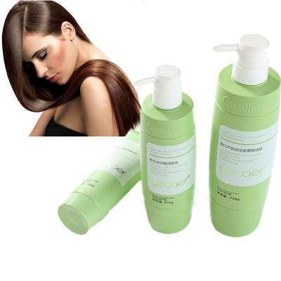 China 3 In 1 Keratin Treatment Hair Mask ODM OEM Customization Formula for sale