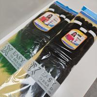 China 26 Inch 24 Inch Yaki Texture Ombre Jumbo Braiding Hair For Bold And Beautiful Look for sale