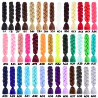 China Braiding Hair Jumbo Braids Extension Crochet African Braids Spanish French Curl Wavy Curly for sale