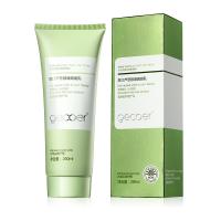 China Anti Frizz Customized Packaging Refreshing Oil Control Shampoo And Conditioner Set for sale