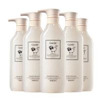 China Choose from Different Shampoo Bottles Organic Hair Bubble Bath Wash for All Hair Types for sale