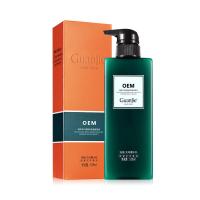 China Organic 520ml Brazilian Keratin Hair Treatment For Cuidado Del Cabello ODM OEM Order for sale