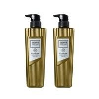 China Unisex Hair Care Set Deep Conditioning Hair Treatment With 100% Pure Organic Ingredients for sale