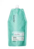 China Lighten Developer Variant Hair Oxidant Peroxide Cream Box for Permanent Hair Dye for sale