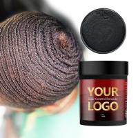 China Smooth All Day Extra Strong Hold And Keep Good Styling Waves Private Label Pomade Men for sale