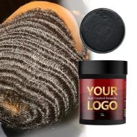 China Customizable Hair Styling Wax Extra Hold Firm Pomade for Men Wave Pomade Private Label for sale
