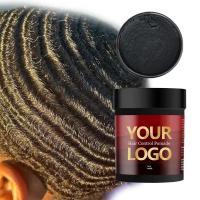 China Edge Hair Control Pomade For Men Hair Styling Wax Private Label 360 Styles Wave Pomade for sale