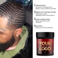 China Edge Hair Control Pomade For Men Hair Styling Wax Private Label 360 Styles Wave Pomade for sale
