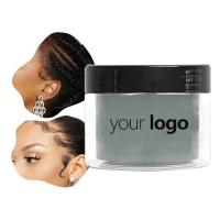 China Customize Strong Hold Edge Control Pomade for Natural Hair Volume 200ML/300ML/500ML for sale