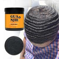 China Hair Edge Control Strong Hold Loc Gel And Braid Gel Shine Jam Cera Para El Cabello for sale