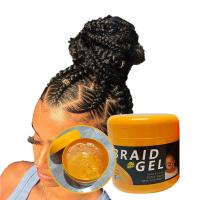 China Strong Hold Private 500g Honey Bee Wax Shine Hair Pomade Wax for Strong Hair Styling Hold for sale