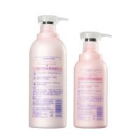 China Bottle CUSTOMIZED Keratin Treatment Shampoo And Conditioner for Hair Business and OEM Orders Welcome for sale