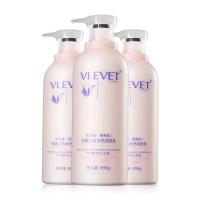 China Bottle CUSTOMIZED Keratin Treatment Shampoo And Conditioner for Hair Business and OEM Orders Welcome for sale