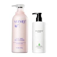China Bottle CUSTOMIZED Keratin Treatment Shampoo And Conditioner for Hair Business and OEM Orders Welcome for sale
