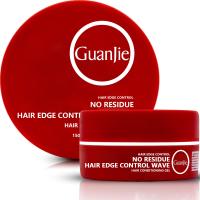 China Super Hard Private Label Manufacturers Free Sample Custom Edge Control For Natural Hair for sale
