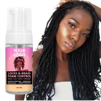 China Braids Cornrows Mousse For Black Women Control Frizz Braid Foam Custom Hair Setting Mousse For Braiding for sale
