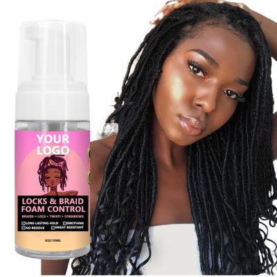 China Braids Cornrows Mousse For Black Women Control Frizz Braid Foam Custom Hair Setting Mousse For Braiding for sale