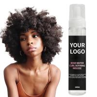 China Braid Mousse Organic Shine Moisturizing Hair Mousse Styling Foam Braiding Gel Extra Hold Foam For Braids for sale