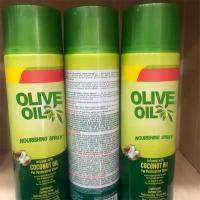 China Private Label Scented Oil Based Silkening Mist Spray With Heat Protectant Weightless Hair Shine Spray for sale