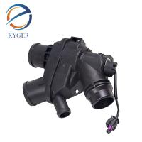 China LR117568 Engine Thermostat for Land Rover Jaguar XJ XE XF - 12 Month Warranty ISO16949 Certified for sale