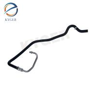 China 2.7mm Power Steering Fluid Line LR057813 for Land Rover Discovery 4 2016 - OEM Quality Replacement Part for sale