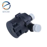 China Land Rover Water Pump LR049317 T2H2556 LR057368 for Discovery 5, Sport, Velar, Evoque Models - ISO 16949 Certified for sale