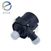 China Auxiliary Electric Water Pump LR049317 T2H2556 LR057368 for Land Rover Discovery Sport Range Rover Models 12V OEM Quality for sale