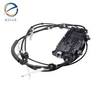 China Land Rover Discovery 4 Parking Brake Actuator Module LR072318 LR013699 LR023622 LR032104 LR052209 with 12-Month Warranty for sale