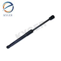 China Hood Strut Shock Bonnet LR001773 for Land Rover Freelander 2 Engine Hood Gas Spring 400N for sale