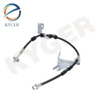 China LR113970 Land Rover Brake Pipe for Range Rover Sport 2014 Discovery 5 2017 OE Quality for sale