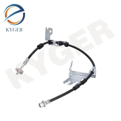China LR113970 Land Rover Brake Pipe for Range Rover Sport 2014 Discovery 5 2017 OE Quality for sale