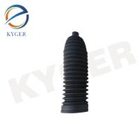 China LR059267 Steering Boot Kit for Range Rover Sport Land Rover Steering Parts 2010-2013 for sale