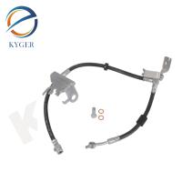China Front Brake Hose LR079543 LR045363 LR033362 for Land Rover Range Rover Sport 2014-2022 L494 Discovery 5 2017 L462 for sale