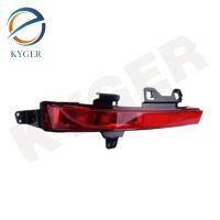 China Auto Lighting System Right Rear Bumper Light LR102041 LR098398 LR060910 for Land Rover Discovery Sport 2015 L550 for sale