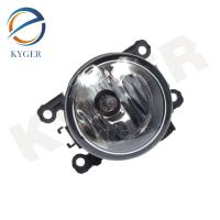 China Auto Parts Fog Lamp Light for Land Rover Range Rover Discovery 4 2010-2016 L319 Freelander 2 2006-2014 L359 LR057400 for sale