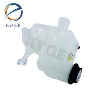 China Engine Radiator Coolant Water Expansion Tank for Land Rover L319 L320 4.4L 5.0L for sale