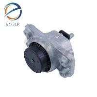 China Engine Mount LR056882 LR054850 LR039598 LR051515 LR105970 for Land Rover Discovery 5 Range Rover Sport Defender for sale