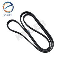 China Drive V-Ribbed Belt LR066153 LR028851 6DPK2184 for Land Rover Discovery Evoque 2.0L 16V Petrol Engine for sale