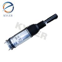 China Air Suspension Shock Absorber LR057700 LR057699 for Land Rover Range Rover Vogue - 3000+ sqm Warehouse, ISO Certified for sale
