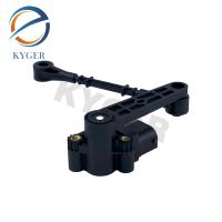 China Air Suspension Height Level Sensor LR033257 LR098915 for Land Rover Discovery 5 Range Rover 2013-2022 for sale