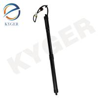 China Auto Power Tailgate Lift for Range Rover Evoque 2012-2018 L538 LR061667 LR091864 LR025444 LR051452 for sale