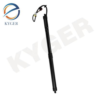 China Auto Power Tailgate Lift for Range Rover Evoque 2012-2018 L538 LR061667 LR091864 LR025444 LR051452 for sale