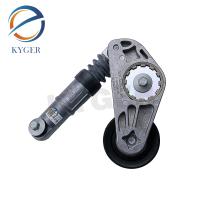 China Auto Drive Belt Tensioner LR034128 LR028880 for Land Rover Range Rover Evoque 2012-2018 for sale