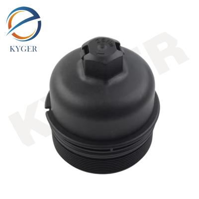 China Auto Engine Oil Filter Cap Assembly C2S48458 for Land Rover Freelander 2 2006-2014 Range Rover Evoque L538 for sale