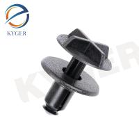 China LR024316 Auto Fastener Plastic Car Clip Battery Cover Panel Clip Black Nylon for Range Rover EVOQUE 2012-2018 L538 for sale